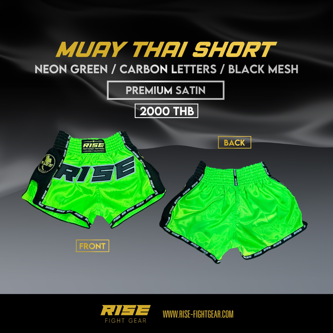 RISE MUAY THAI SHORTS SATIN (GREEN/CARBON) – RISE FIGHTGEAR