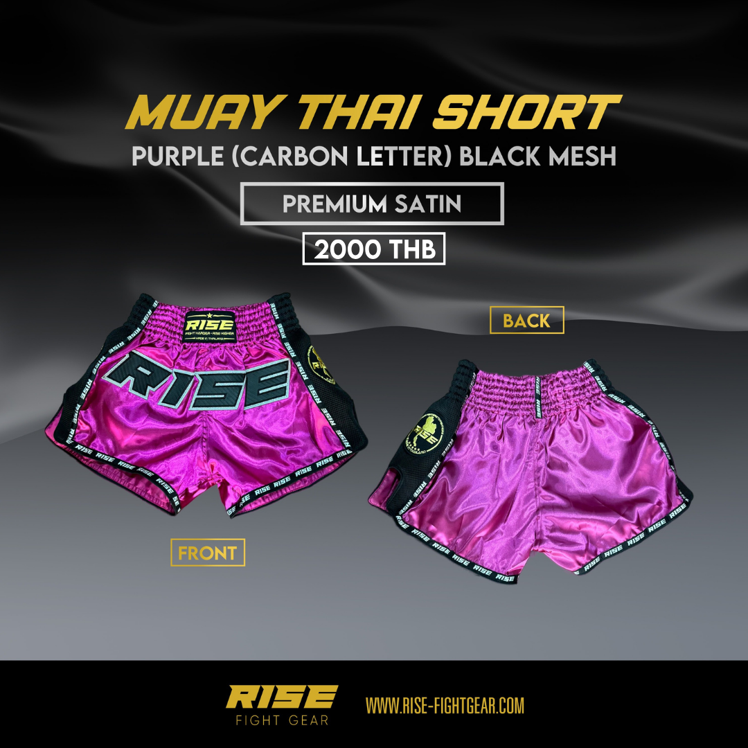 RISE MUAY THAI SHORTS SATIN (PURPLE/CARBON) – RISE FIGHTGEAR